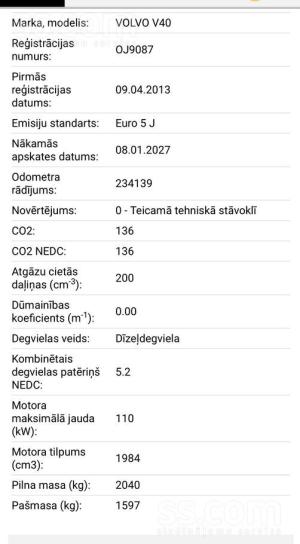 Черный Вольво В40 2013 в Рига, объемом двигателя 2.00 л и пробегом 234 тыс. км за 8995 €, фото 25 на AUTOMOTO.COM.LV