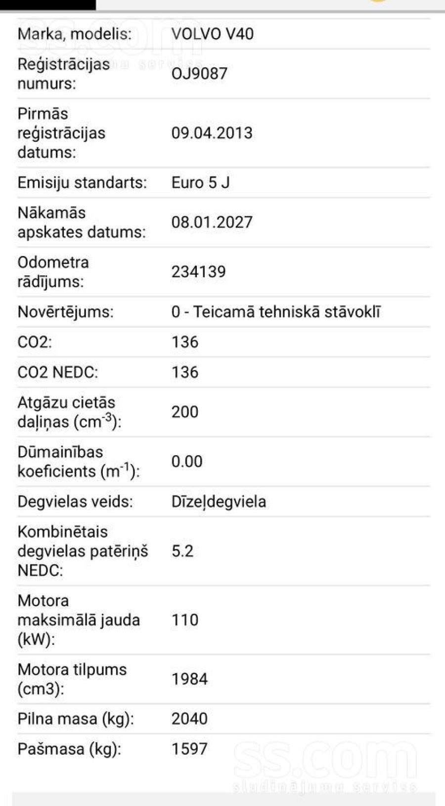 Черный Вольво В40 2013 в Рига, объемом двигателя 2.00 л и пробегом 234 тыс. км за 8995 €, фото 25 на AUTOMOTO.COM.LV