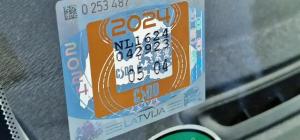Черный Вольво В40 2013 в Валмиера, объемом двигателя 2.00 л и пробегом 149 тыс. км за 10700 €, фото 15 на AUTOMOTO.COM.LV