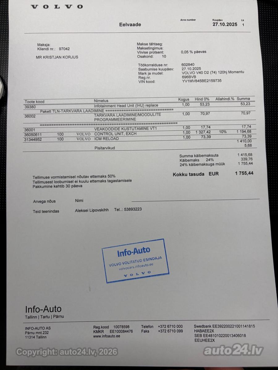 Черный Вольво В40 2014 в Таллин, объемом двигателя 1.60 л и пробегом 193 тыс. км за 4700 €, фото 18 на AUTOMOTO.COM.LV