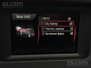 Melns Volvo V40 2014 Jelgava, ar dzinēja tilpumu 1.60 L un nobraukumu 196 tūkst. km par 5950 €, foto 18 vietnē AUTOMOTO.COM.LV