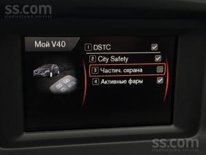 Melns Volvo V40 2014 Jelgava, ar dzinēja tilpumu 1.60 L un nobraukumu 196 tūkst. km par 5950 €, foto 19 vietnē AUTOMOTO.COM.LV
