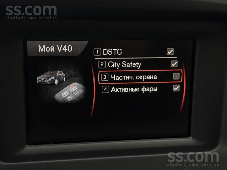 Melns Volvo V40 2014 Jelgava, ar dzinēja tilpumu 1.60 L un nobraukumu 196 tūkst. km par 5950 €, foto 19 vietnē AUTOMOTO.COM.LV