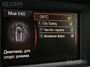 Melns Volvo V40 2014 Jelgava, ar dzinēja tilpumu 1.60 L un nobraukumu 196 tūkst. km par 5950 €, foto 20 vietnē AUTOMOTO.COM.LV