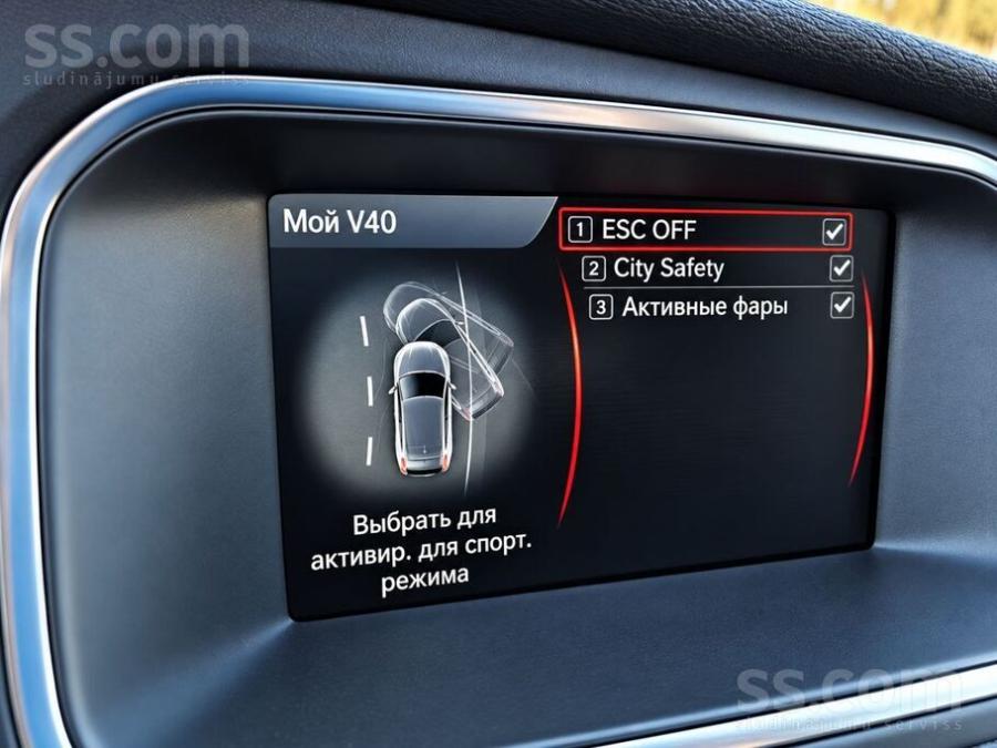 Melns Volvo V40 2014 Rīga, ar dzinēja tilpumu 2.00 L un nobraukumu 175 tūkst. km par 5500 €, foto 10 vietnē AUTOMOTO.COM.LV