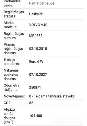 Черный Вольво В40 2015 в Елгава, объемом двигателя 2.00 л и пробегом 251 тыс. км за 6000 €, фото 10 на AUTOMOTO.COM.LV