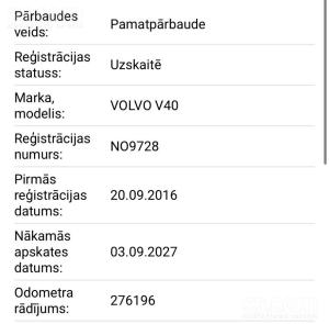 Melns Volvo V40 2016 Rīga, ar dzinēja tilpumu 2.00 L un nobraukumu 277 tūkst. km par 5390 €, foto 26 vietnē AUTOMOTO.COM.LV