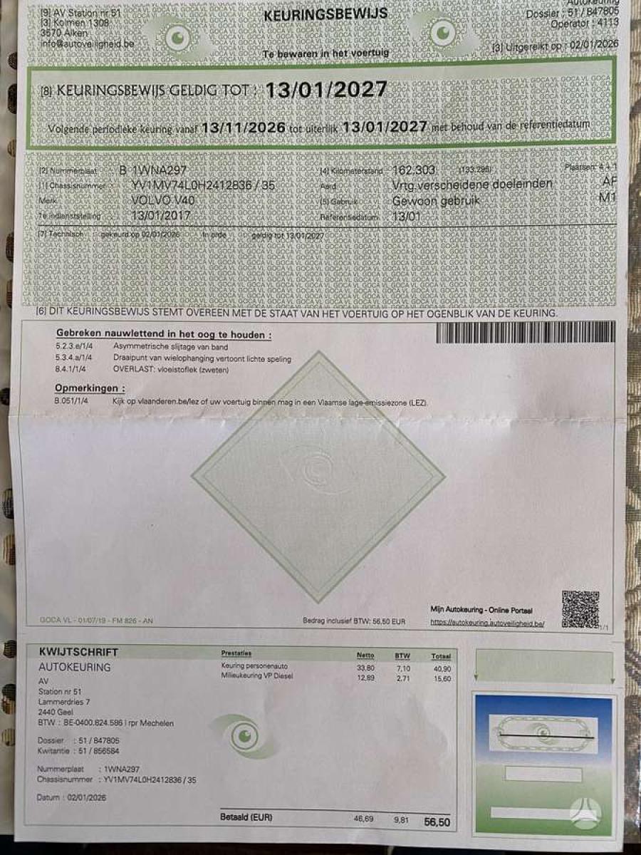 Черный Вольво В40 2017 в Каунас, объемом двигателя 1.97 л и пробегом 175 тыс. км за 10900 €, фото 22 на AUTOMOTO.COM.LV