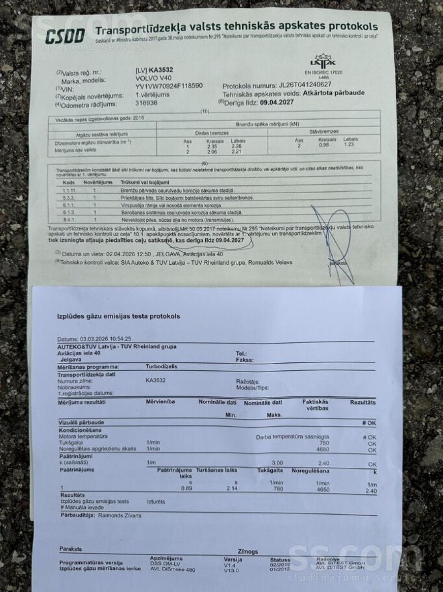 Melns Volvo V40 2004 Jelgava, ar dzinēja tilpumu 1.90 L un nobraukumu 317 tūkst. km par 950 €, foto 8 vietnē AUTOMOTO.COM.LV