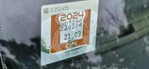 Melns Volvo V40 1998 Valmiera, ar dzinēja tilpumu 2.00 L un nobraukumu 168 tūkst. km par 670 €, foto 12 vietnē AUTOMOTO.COM.LV