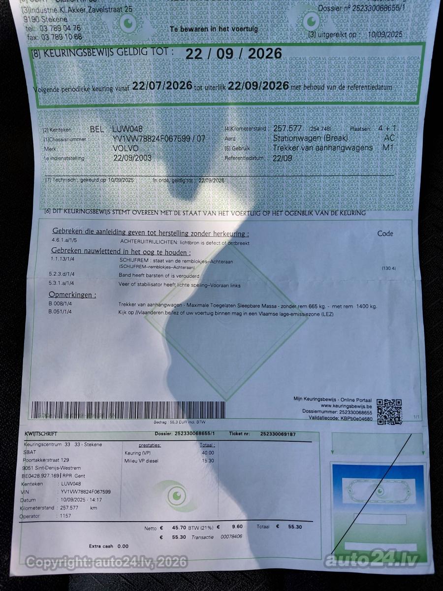 Черный Вольво В40 2003 в Пайде, объемом двигателя 1.90 л и пробегом 259 тыс. км за 2999 €, фото 16 на AUTOMOTO.COM.LV