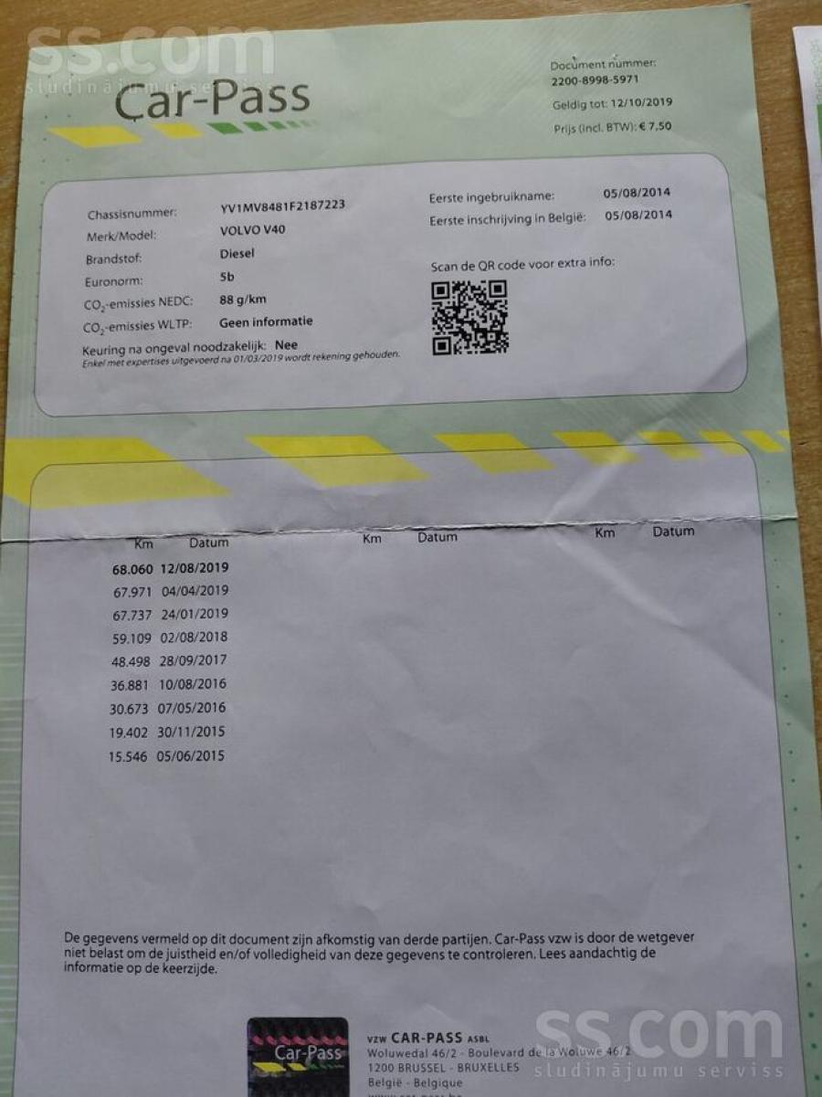 Melns Volvo V40 2014 Talsi, ar dzinēja tilpumu 1.60 L un nobraukumu 107 tūkst. km par 7200 €, foto 24 vietnē AUTOMOTO.COM.LV