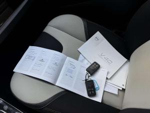 Zils Volvo V40 2017 Alīta, ar dzinēja tilpumu 2.00 L un nobraukumu 267 tūkst. km par 10400 €, foto 33 vietnē AUTOMOTO.COM.LV