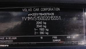 Zils Volvo V40 2012 Tartu, ar dzinēja tilpumu 2.00 L un nobraukumu 237 tūkst. km par 8590 €, foto 5 vietnē AUTOMOTO.COM.LV