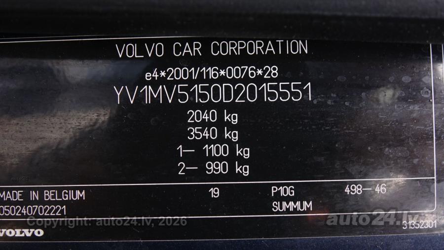 Zils Volvo V40 2012 Tartu, ar dzinēja tilpumu 2.00 L un nobraukumu 237 tūkst. km par 8590 €, foto 5 vietnē AUTOMOTO.COM.LV