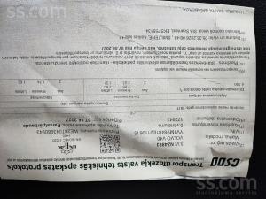 Синий Вольво В40 2013 в Валка, объемом двигателя 1.60 л и пробегом 173 тыс. км за 6000 €, фото 14 на AUTOMOTO.COM.LV