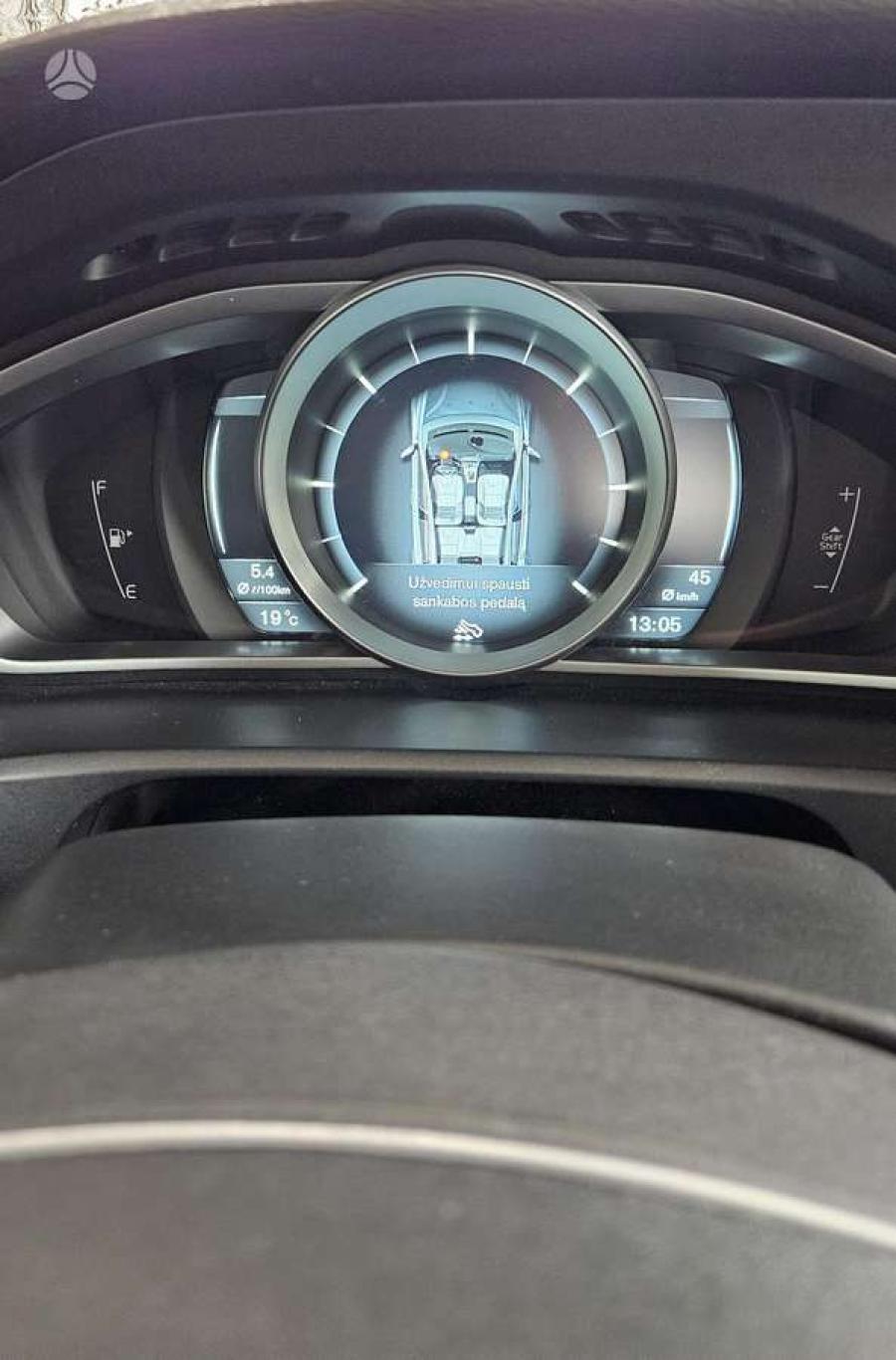 Zils Volvo V40 2013 Anykščiai, ar dzinēja tilpumu 1.56 L un nobraukumu 314 tūkst. km par 6700 €, foto 11 vietnē AUTOMOTO.COM.LV