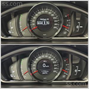 Zils Volvo V40 2013 Jūrmala, ar dzinēja tilpumu 1.60 L un nobraukumu 204 tūkst. km par 7950 €, foto 27 vietnē AUTOMOTO.COM.LV