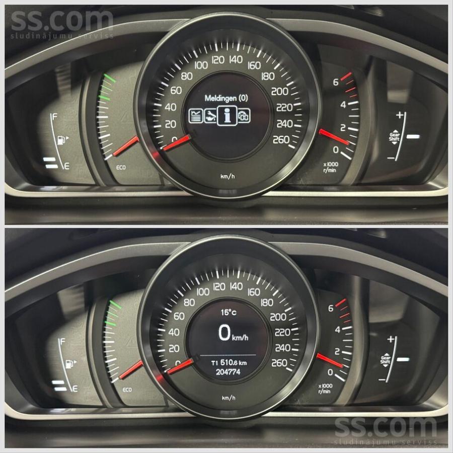 Zils Volvo V40 2013 Jūrmala, ar dzinēja tilpumu 1.60 L un nobraukumu 204 tūkst. km par 7950 €, foto 27 vietnē AUTOMOTO.COM.LV