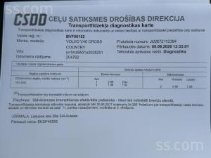 Zils Volvo V40 2013 Jūrmala, ar dzinēja tilpumu 1.60 L un nobraukumu 204 tūkst. km par 7950 €, foto 34 vietnē AUTOMOTO.COM.LV