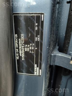 Zils Volvo V40 2013 Rīga, ar dzinēja tilpumu 1.60 L un nobraukumu 227 tūkst. km par 6350 €, foto 20 vietnē AUTOMOTO.COM.LV