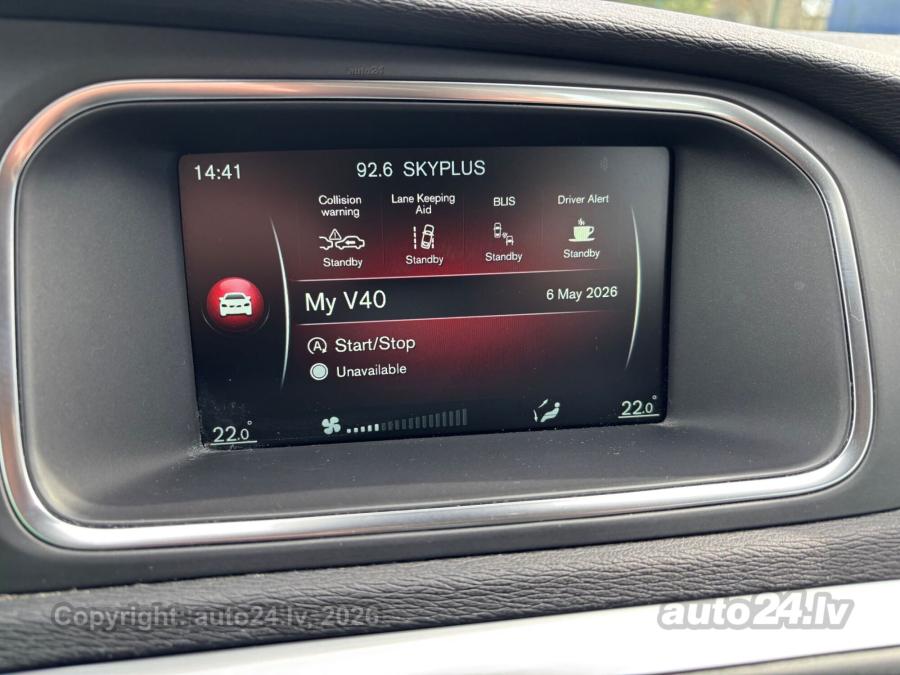 Blue Volvo V40 2015 in Paide, with an engine capacity of 2.00 L and mileage of 200 thousand km for 7690 €, photo 18 on AUTOMOTO.COM.LV