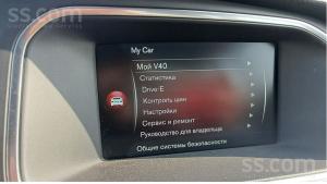 Blue Volvo V40 2015 in Liepaja, with an engine capacity of 2.00 L and mileage of 231 thousand km for 6800 €, photo 15 on AUTOMOTO.COM.LV