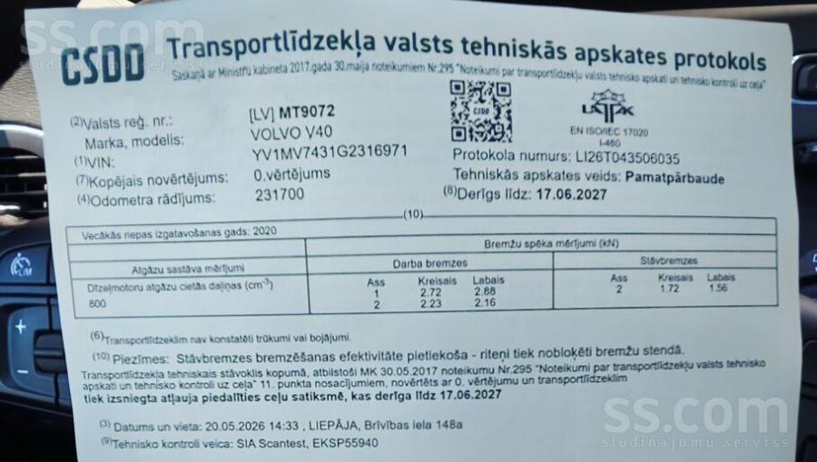 Blue Volvo V40 2015 in Liepaja, with an engine capacity of 2.00 L and mileage of 231 thousand km for 6800 €, photo 18 on AUTOMOTO.COM.LV