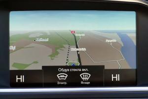 Zils Volvo V40 2015 Rīga, ar dzinēja tilpumu 2.00 L un nobraukumu 246 tūkst. km par 7900 €, foto 20 vietnē AUTOMOTO.COM.LV