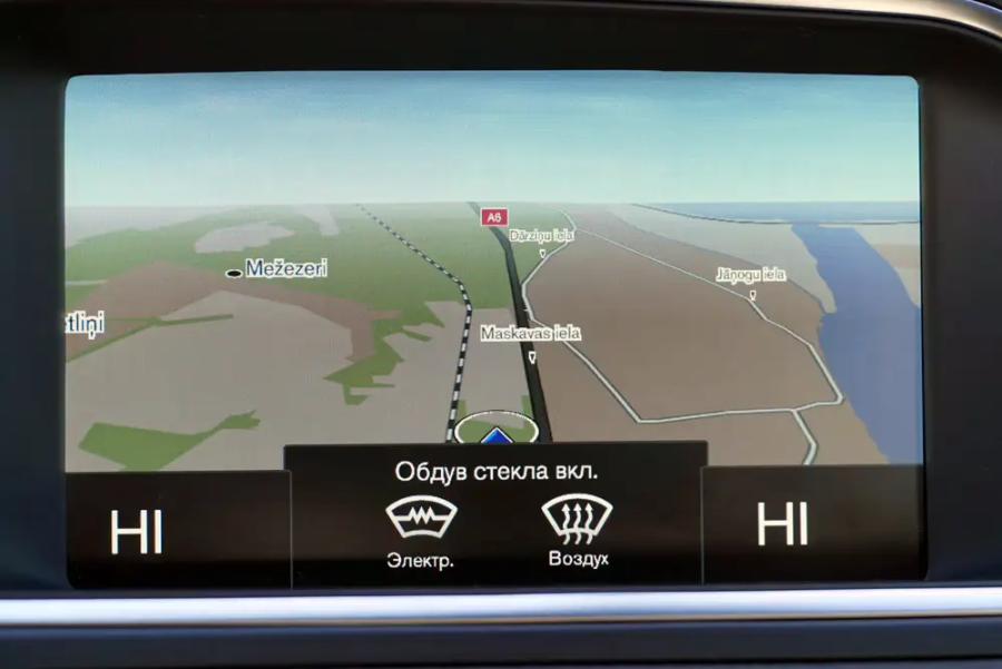 Zils Volvo V40 2015 Rīga, ar dzinēja tilpumu 2.00 L un nobraukumu 246 tūkst. km par 7900 €, foto 20 vietnē AUTOMOTO.COM.LV