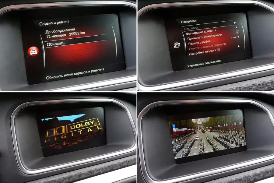 Zils Volvo V40 2015 Rīga, ar dzinēja tilpumu 2.00 L un nobraukumu 246 tūkst. km par 7900 €, foto 22 vietnē AUTOMOTO.COM.LV
