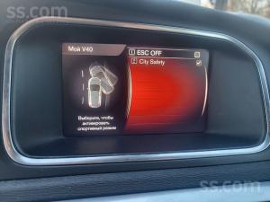 Zils Volvo V40 2017 Jelgava, ar dzinēja tilpumu 2.00 L un nobraukumu 253 tūkst. km par 9250 €, foto 15 vietnē AUTOMOTO.COM.LV