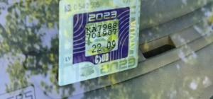 Синий Вольво В40 2001 в Валмиера, объемом двигателя 1.90 л и пробегом 339 тыс. км за 750 €, фото 12 на AUTOMOTO.COM.LV