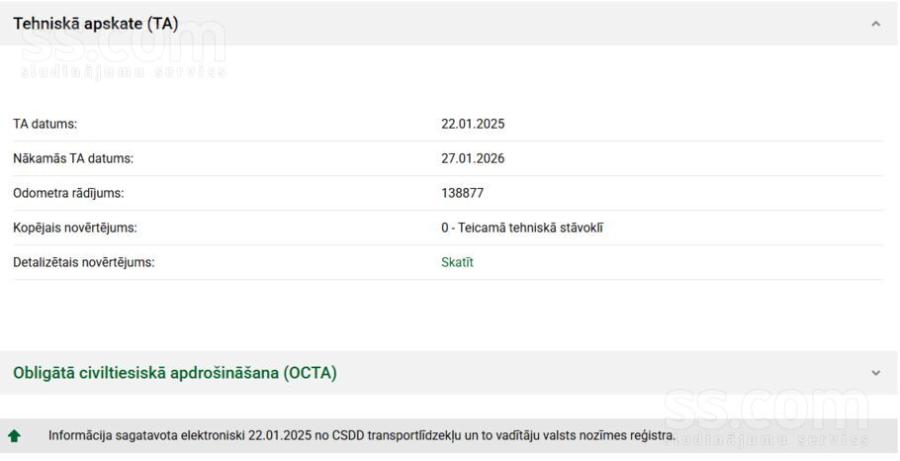 Коричневый Вольво В40 2014 в Рига, объемом двигателя 2.00 л и пробегом 141 тыс. км за 11990 €, фото 30 на AUTOMOTO.COM.LV