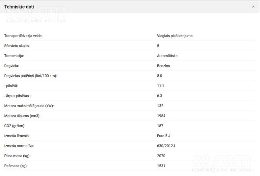 Коричневый Вольво В40 2014 в Рига, объемом двигателя 2.00 л и пробегом 141 тыс. км за 11990 €, фото 31 на AUTOMOTO.COM.LV