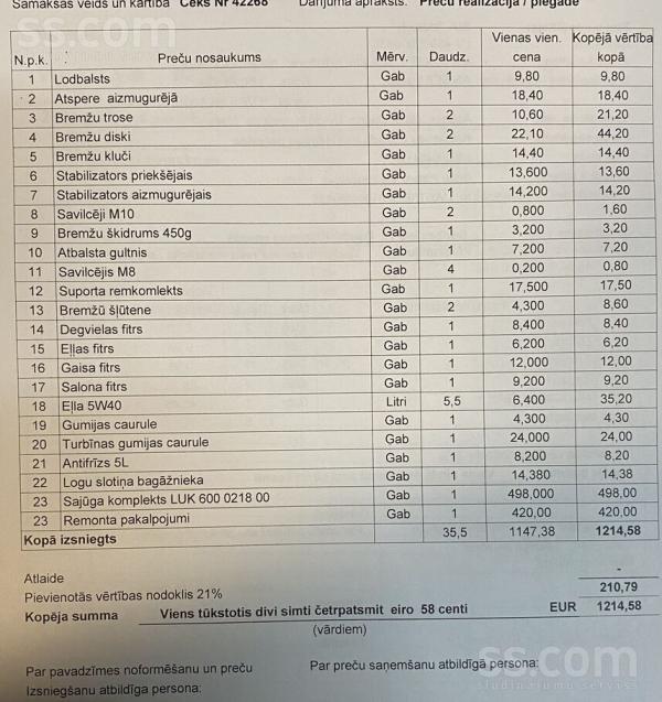 Коричневый Вольво В40 2003 в Краслава, объемом двигателя 1.90 л и пробегом 286 тыс. км за 1680 €, фото 7 на AUTOMOTO.COM.LV