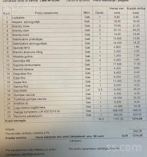 Коричневый Вольво В40 2003 в Краслава, объемом двигателя 1.90 л и пробегом 286 тыс. км за 1680 €, фото 7 на AUTOMOTO.COM.LV