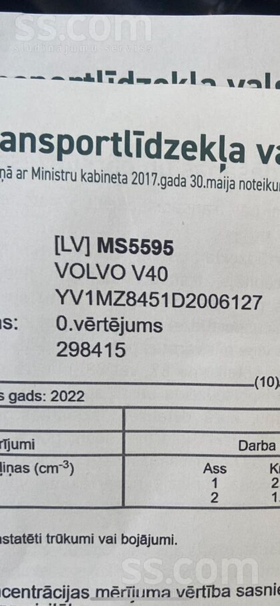 Green Volvo V40 2013 in Talsi, with an engine capacity of 1.60 L and mileage of 0 thousand km for 4800 €, photo 27 on AUTOMOTO.COM.LV