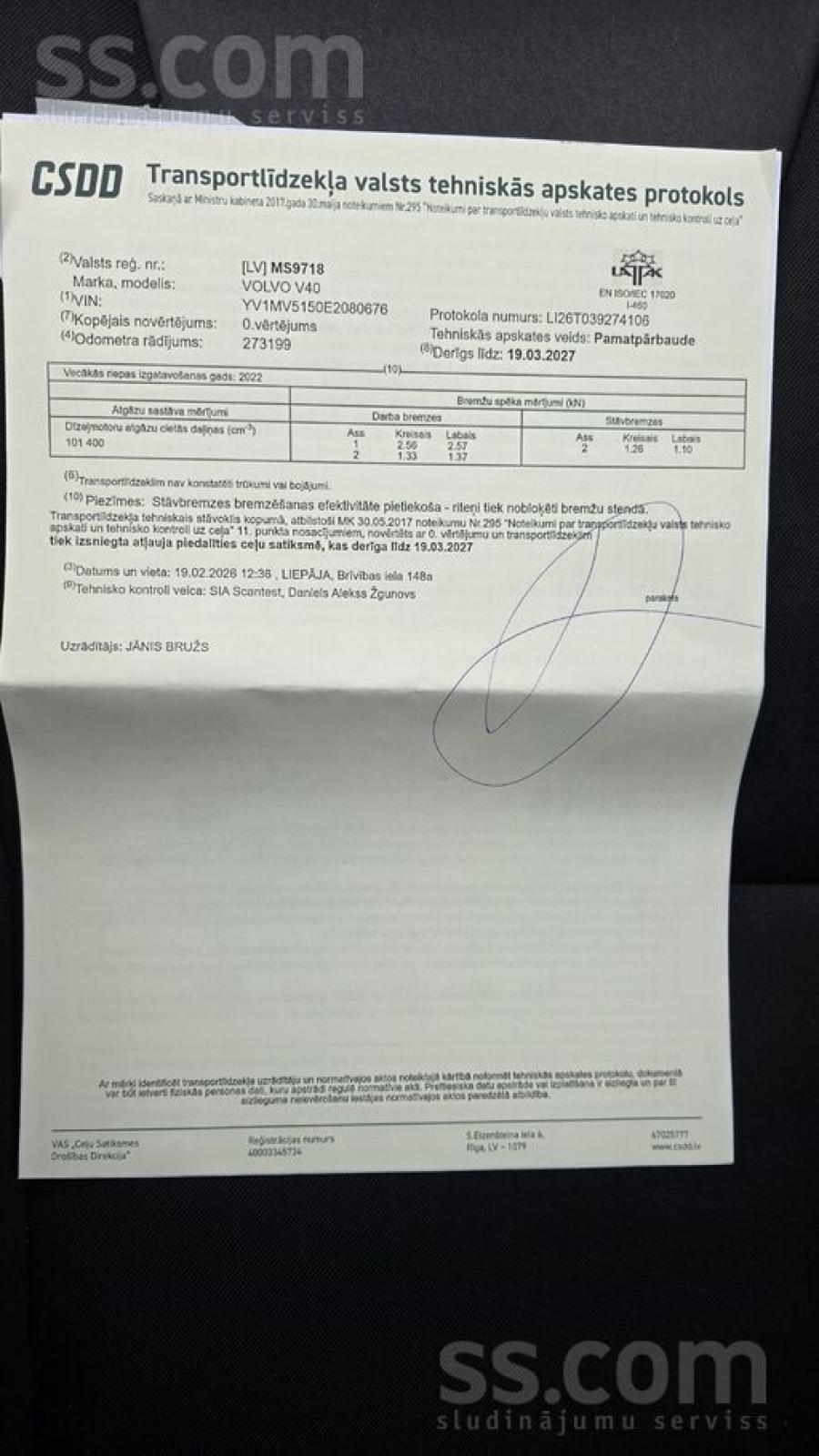 Pelēks Volvo V40 2013 Liepāja, ar dzinēja tilpumu 2.00 L un nobraukumu 275 tūkst. km par 7500 €, foto 17 vietnē AUTOMOTO.COM.LV