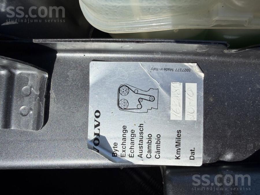 Pelēks Volvo V40 2013 Daugavpils, ar dzinēja tilpumu 1.60 L un nobraukumu 243 tūkst. km par 7350 €, foto 23 vietnē AUTOMOTO.COM.LV