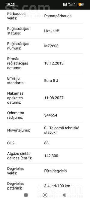Grey Volvo V40 2013 in Rezekne, with an engine capacity of 1.60 L and mileage of 345 thousand km for 5500 €, photo 11 on AUTOMOTO.COM.LV
