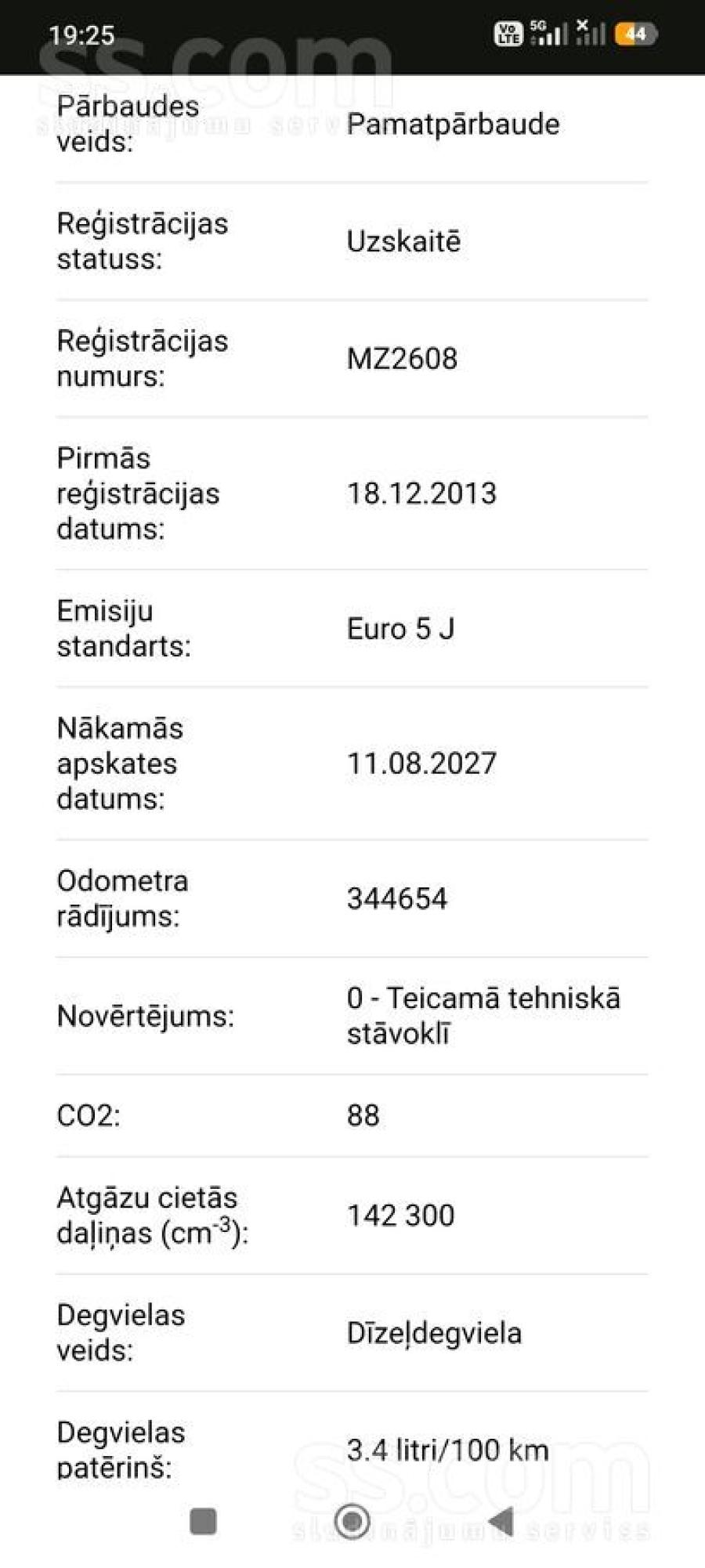 Grey Volvo V40 2013 in Rezekne, with an engine capacity of 1.60 L and mileage of 345 thousand km for 5500 €, photo 11 on AUTOMOTO.COM.LV