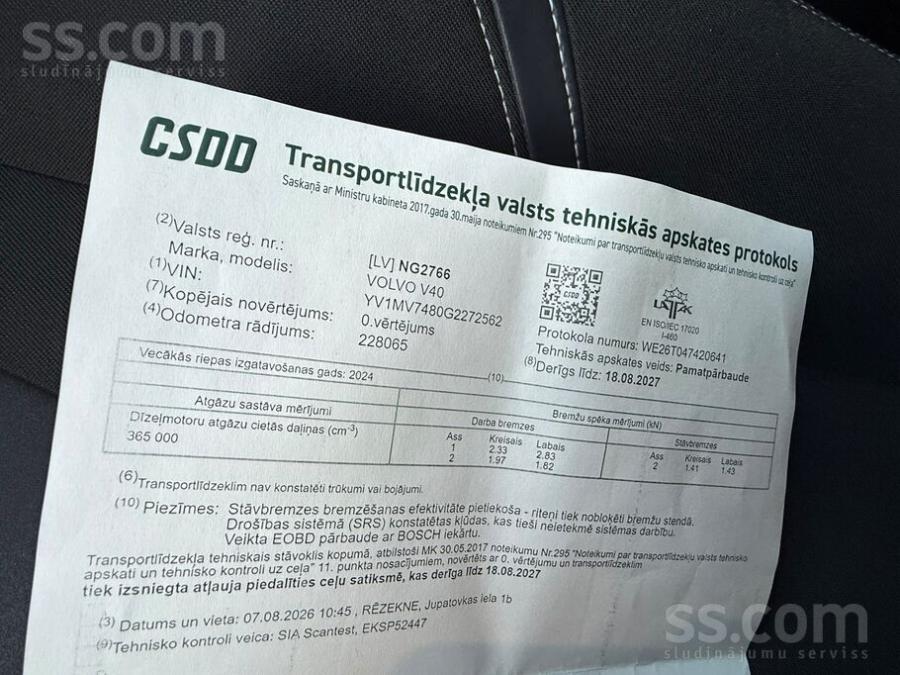 Серый Вольво В40 2015 в Резекне, объемом двигателя 2.00 л и пробегом 229 тыс. км за 6900 €, фото 11 на AUTOMOTO.COM.LV