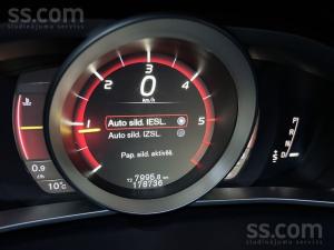 Pelēks Volvo V40 2015 Rīga, ar dzinēja tilpumu 1.60 L un nobraukumu 179 tūkst. km par 5450 €, foto 13 vietnē AUTOMOTO.COM.LV