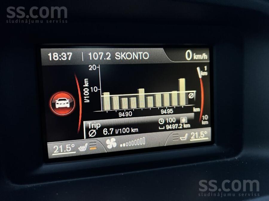 Pelēks Volvo V40 2015 Rīga, ar dzinēja tilpumu 1.60 L un nobraukumu 179 tūkst. km par 5450 €, foto 14 vietnē AUTOMOTO.COM.LV