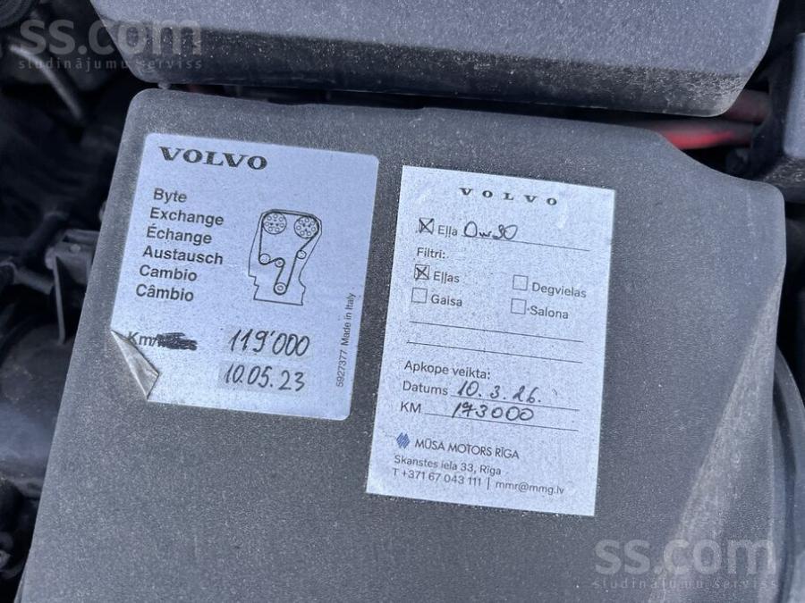 Pelēks Volvo V40 2015 Rīga, ar dzinēja tilpumu 1.60 L un nobraukumu 179 tūkst. km par 5450 €, foto 18 vietnē AUTOMOTO.COM.LV