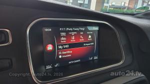 Pelēks Volvo V40 2016 Tallina, ar dzinēja tilpumu 2.00 L un nobraukumu 145 tūkst. km par 9990 €, foto 22 vietnē AUTOMOTO.COM.LV