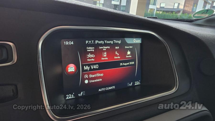 Pelēks Volvo V40 2016 Tallina, ar dzinēja tilpumu 2.00 L un nobraukumu 145 tūkst. km par 9990 €, foto 22 vietnē AUTOMOTO.COM.LV