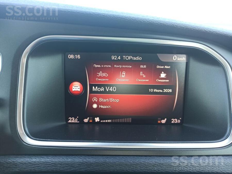 Серый Вольво В40 2017 в Даугавпилс, объемом двигателя 2.00 л и пробегом 0 тыс. км за 10900 €, фото 29 на AUTOMOTO.COM.LV