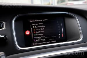 Pelēks Volvo V40 2017 Tukums, ar dzinēja tilpumu 2.00 L un nobraukumu 223 tūkst. km par 10200 €, foto 15 vietnē AUTOMOTO.COM.LV